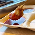 【公式】串家物語 LABI千里店